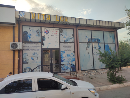 Продаётся магазин