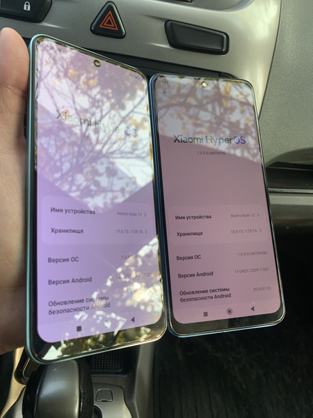 Redmi note 12 6/128 Ideal srochna