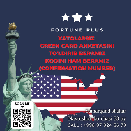 To’liq va xatolarsiz Green Card!