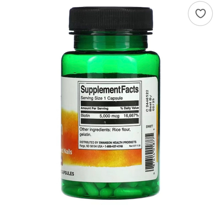 Biotin - Биотин 5000мг