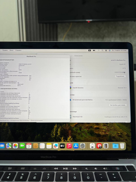 MacBook M1pro 13-14inch