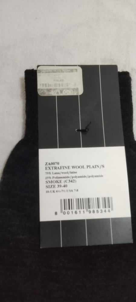Ermenegildo Zegna Италия