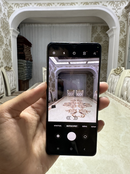 Samsung A32 karobka