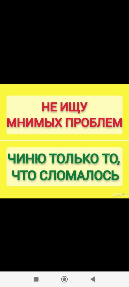 Срочный ремонт холодильников - услуги мастера, срочный выезд