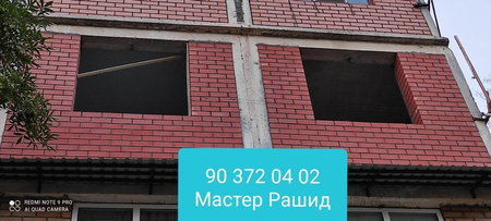 Балконга гишт терамиз. Кафел киламиз. Обой гипсакартон энг АРЗОН НАРХД