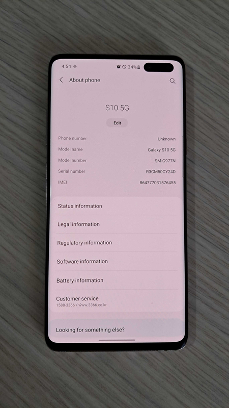Samsung S10 5G 8/256
