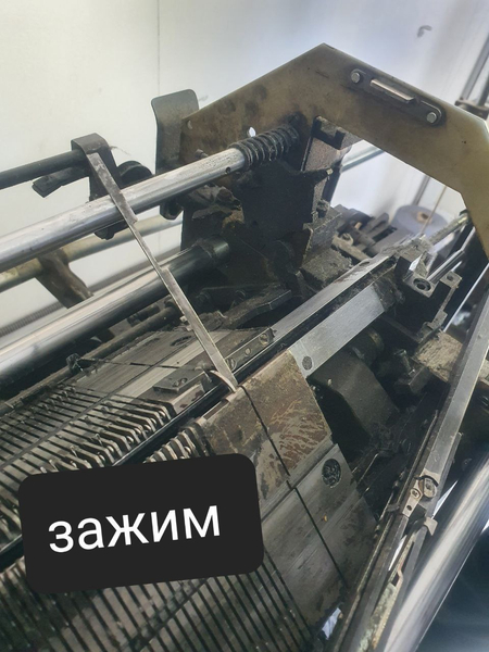 Станок сотилади кулкоб тукийди