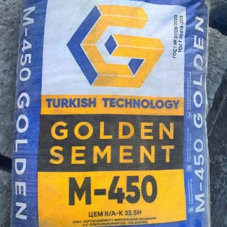 Optom narhlarda sement va ohak