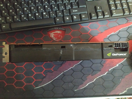 Vidyokarta gtx470 sotladi