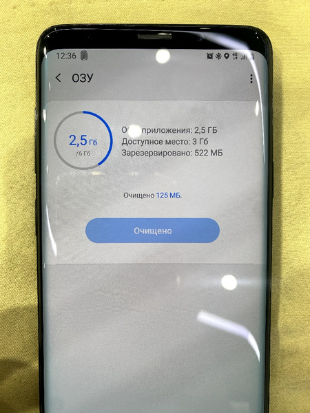 Srocno prodaetsya smartfon Samsung Galaxy S9plus black