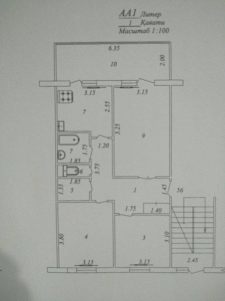 Продаётся 3/1/5 Карасу -1