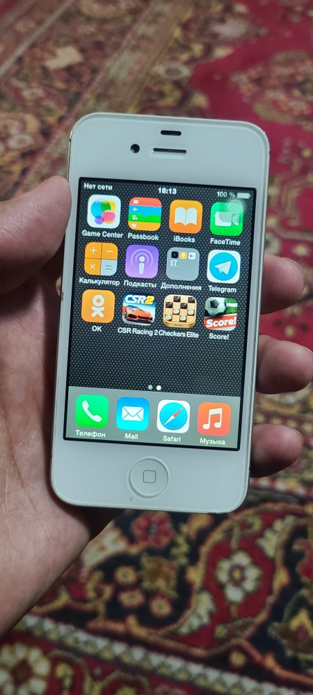 Iphone 4s legenda