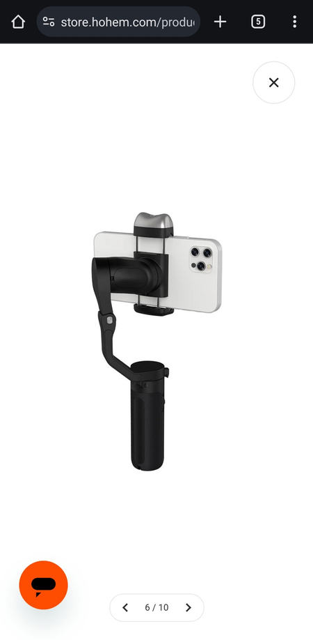 Трипод/стабилизатор (gimbal) isteady v2