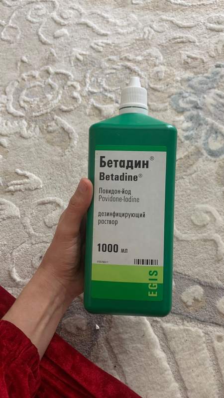 Betadin 1000ml vengriya