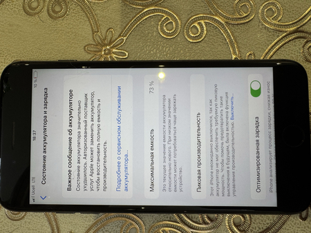 Iphone 8+   64gb