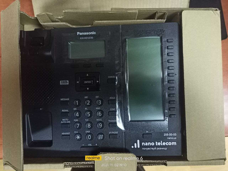 Ip телефон Panasonic KX-HDV230