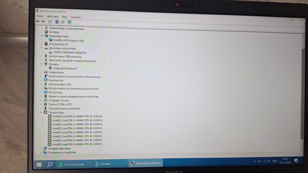 Продам ноутбук Dell 5401  i59400h/16gb/256 gb nvme