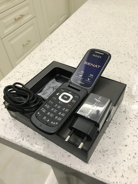 Novey Senat  GSM