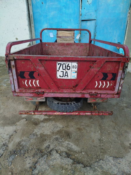 Keliwtrp bera ms