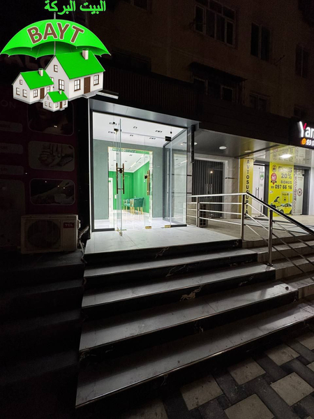 ~Продаётся квартира срочно 2/5/5 Чиланзар 24