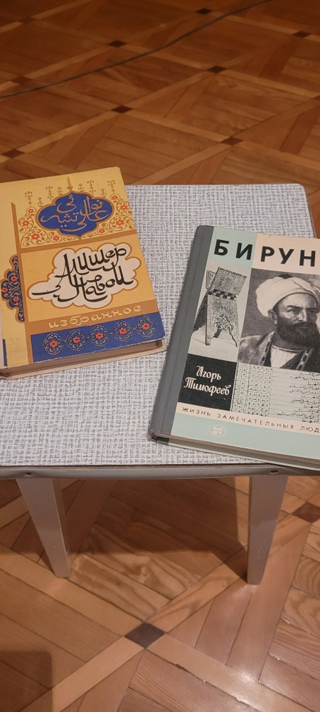 Книги:из серии 