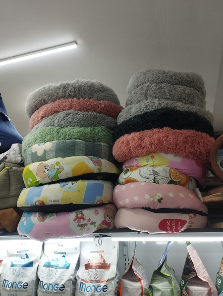 Лежанка для кошек и собак
