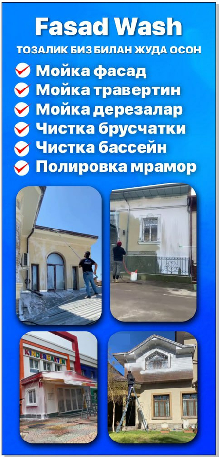 Tozalash tashqi fasad