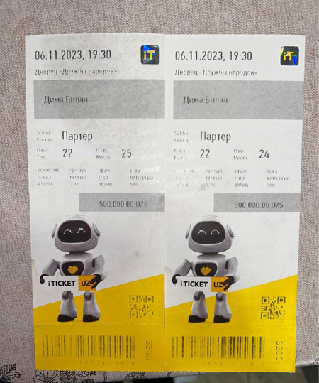 24 1 билет 500 000 сум