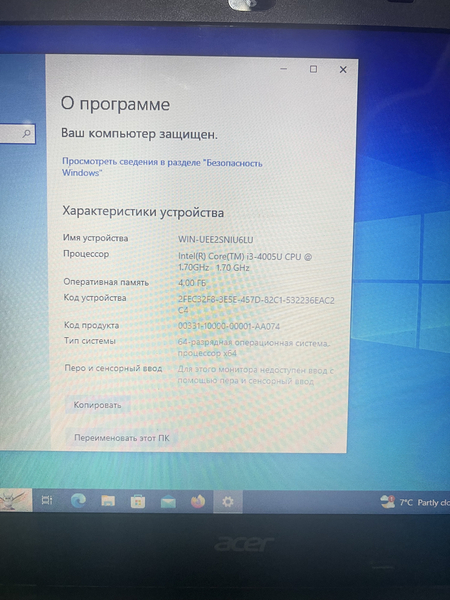 acer noutbook hdd 400