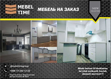 OFIS va OSHXONA mebellari