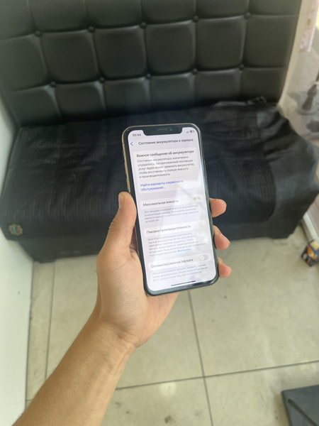 iPhone Xs gold ideal