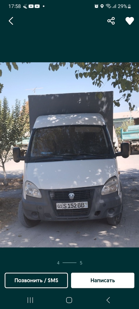 Musor olib ketish xizmati Toshkent Shahar buylab kelishilgan narxlarda
