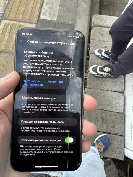 Iohone xs ekran orqa krishka singan