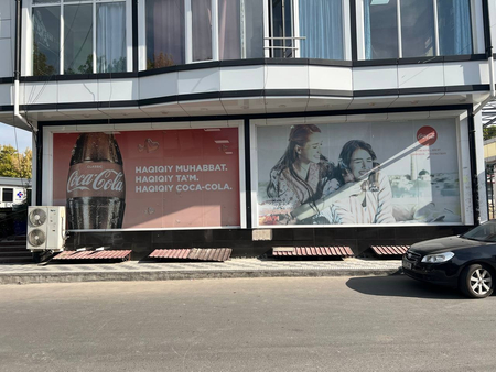 Продается здание 1 линия 604 м2 массив Ялангач