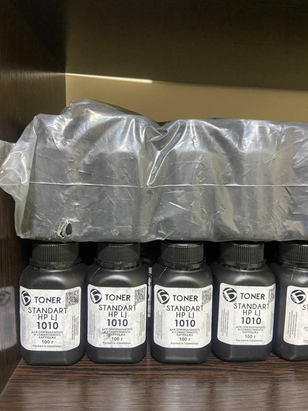 Toner bóshagan idishi