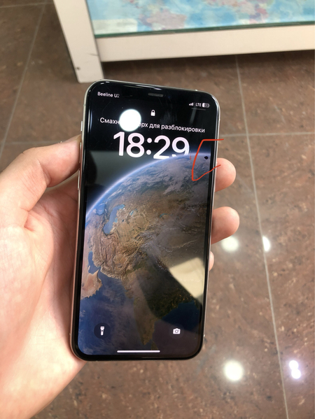 Iphone 11 pro sotiladi