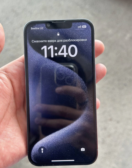 Iphone 11 pro.