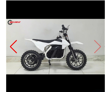 Minibike HP114-E (ELECTRIC) bikeland