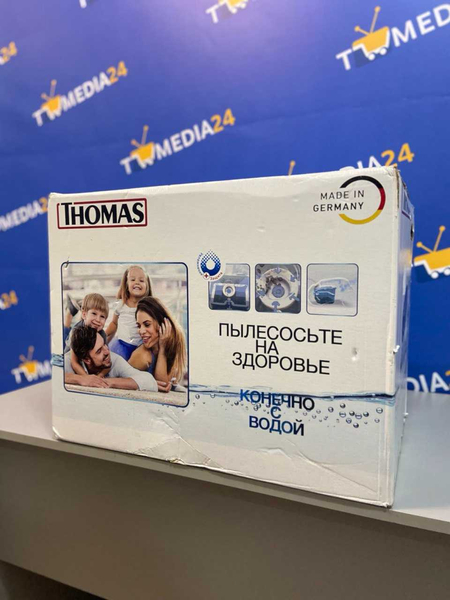 Продаю новые моющие пылесосы Thomas Vestfalia XT