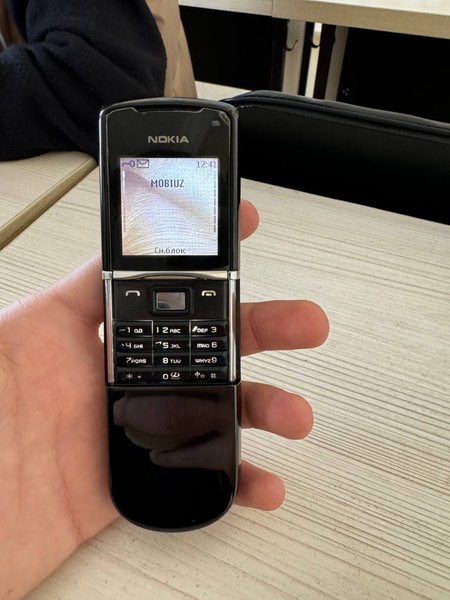 Nokia 8800 Sirocco Edition