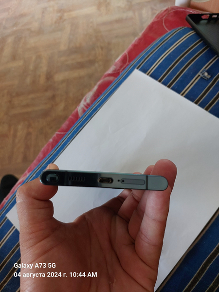 Samsung S22 ultra sotiladi