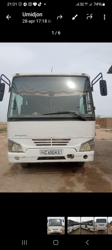 Isuzi aftobiz 2007