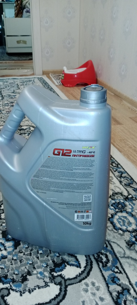 Antifriz G 12 -40 Gradus