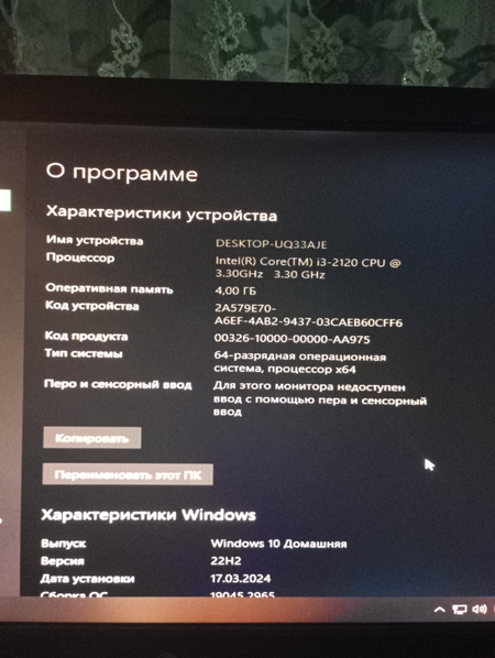 kompyuter H61 ddr 4 gb