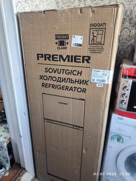 Premier sovutgich sotiladi (yangi)