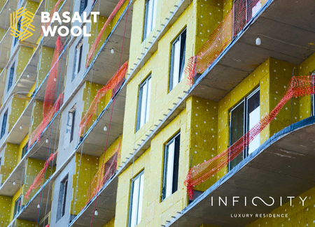 Теплоизоляционная Каменная Вата для Фасада BASALT WOOL