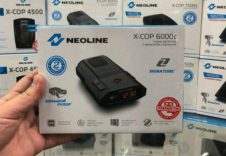 Neoline 6000 neolayn 6000 antiradar sochi zet shome tamohawk inspektor