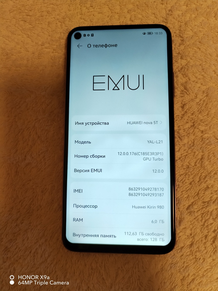 Huawei nova 5T  6/128 GB