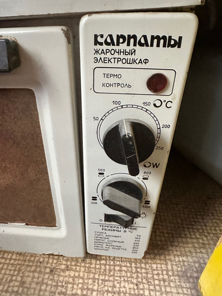 Духовка электрическая