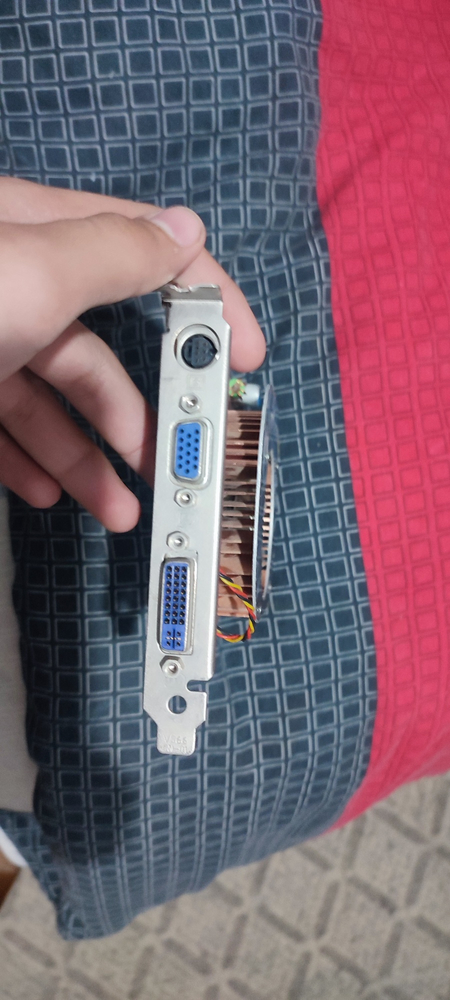 Видеокарта NX8600GT MSI edition